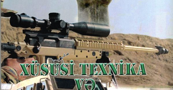 XÜSUSİ TEXNİKA VƏ TEXNOLOGİYALAR – Milli Aerokosmik Agentliyi
